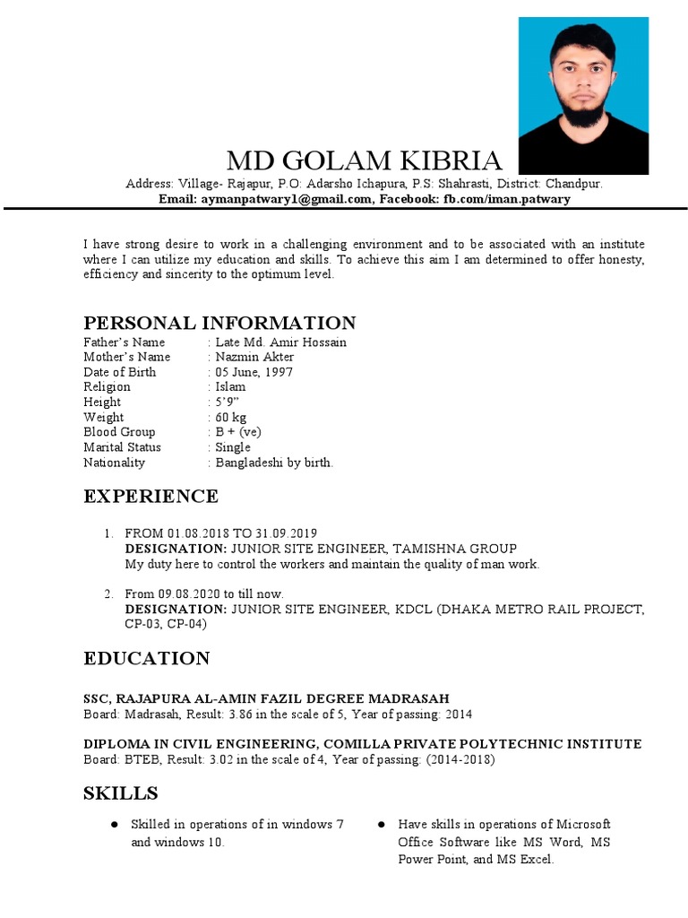 MD Golam Kibria CV | PDF