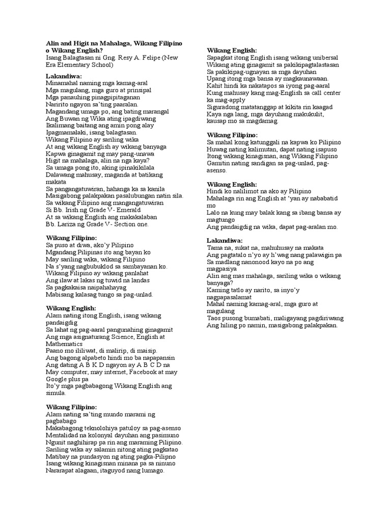 Alin and Higit Na Mahalaga | PDF