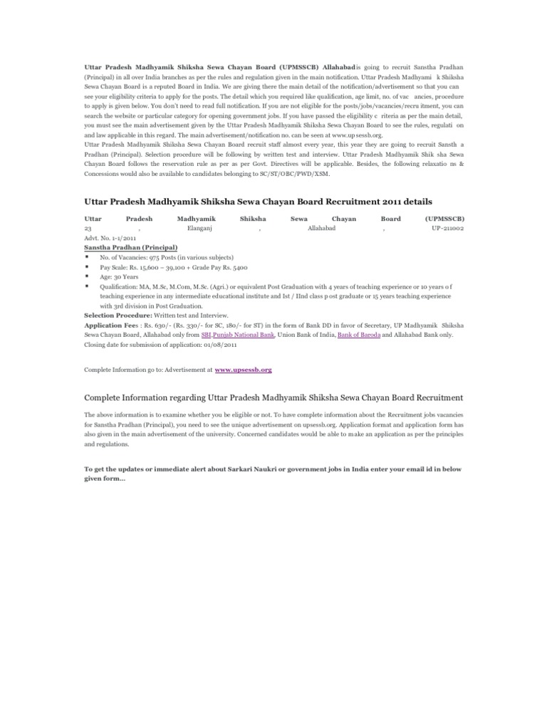 Technical Document Encoding | PDF | Government | Business