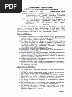 Form ISR-4: Request For Issue of Duplicate Certificate and Other ...