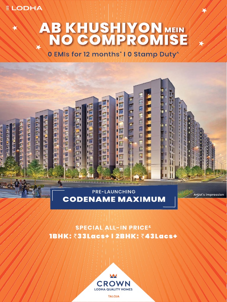 E-Brochure Codename Maximum | PDF