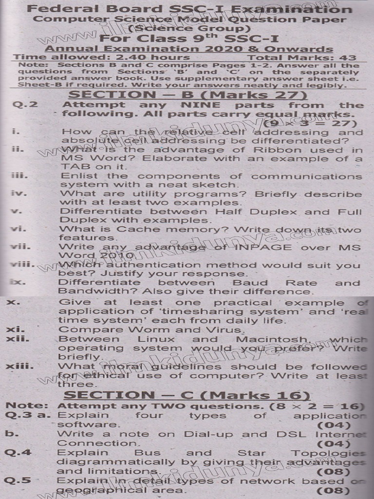 Past Paper 9th Class Federal Board Computer Science English Medium Subjective 2020 | PDF