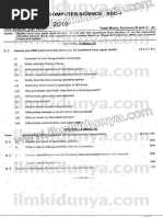 FBISE Grading System | PDF