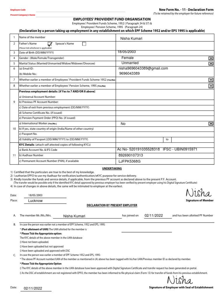 Form 11 | PDF | Access Control | Authentication