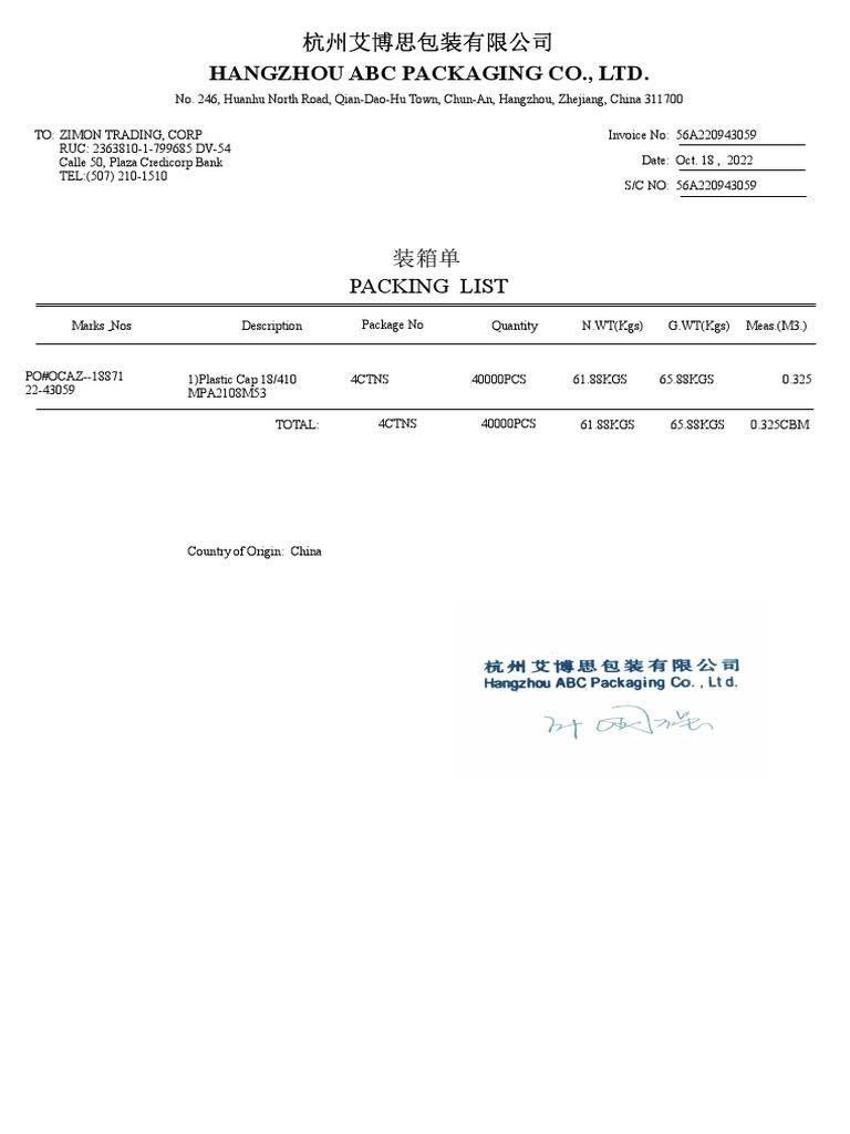Invoice and Packing List for 40000 Plastic Caps Shipped from Hangzhou ...