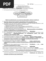 Grade 10 Araling Panlipunan Summative Exam 2nd Quarter | PDF