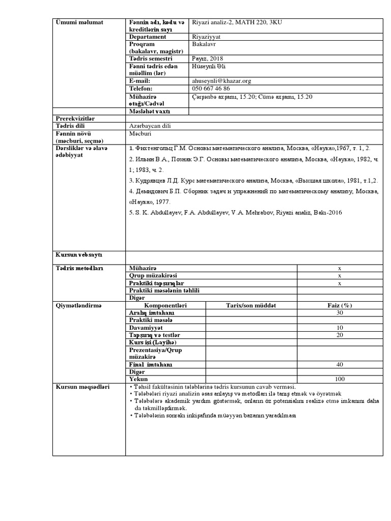 Math Analysis - 2 (Ali Huseynli) | PDF