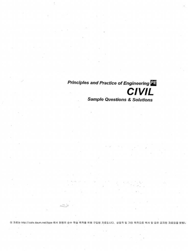 NCEES CE Sample Questions N Solutions 2008 | PDF