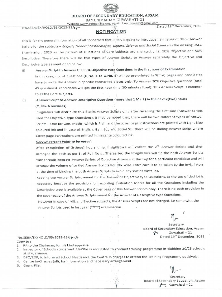 New Types of Answer Scripts | PDF