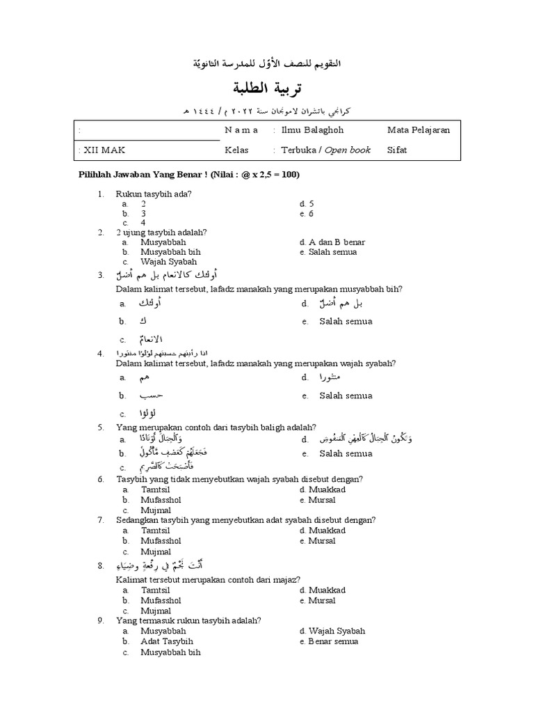 PAS 1 Balaghoh Kelas XII MAK Tabah 2022 - 2023 | PDF