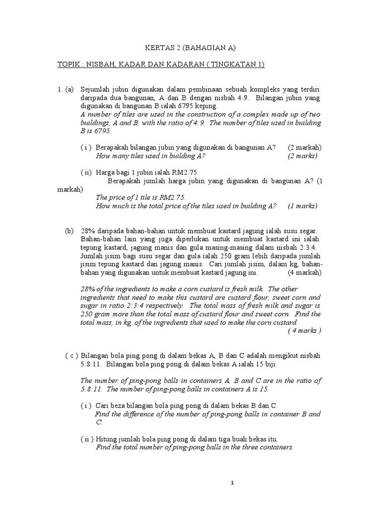 Nisbah Kadar Dan Kadaran Ebanq | PDF