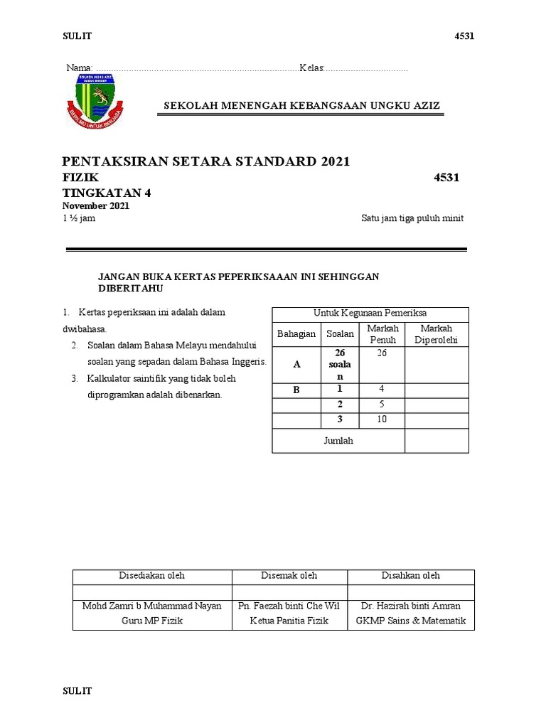 Muka Depan Dan Soalan | PDF