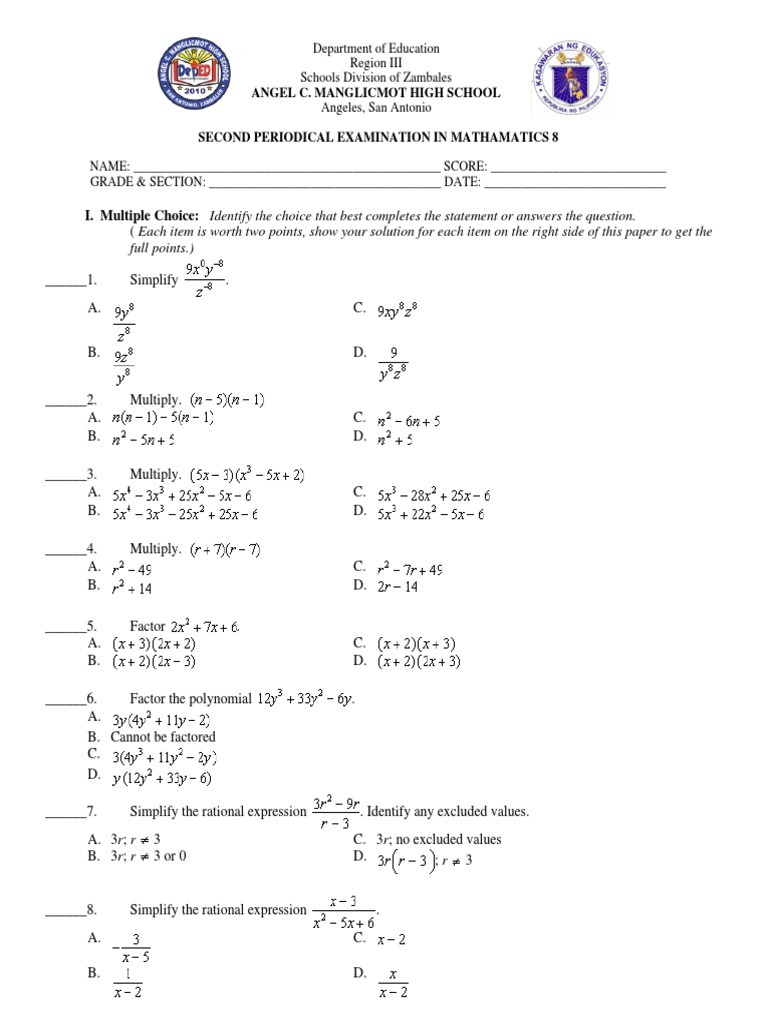 MATHEMATICS 8 Second Quarter Examination | PDF | Multiplication | Factorization