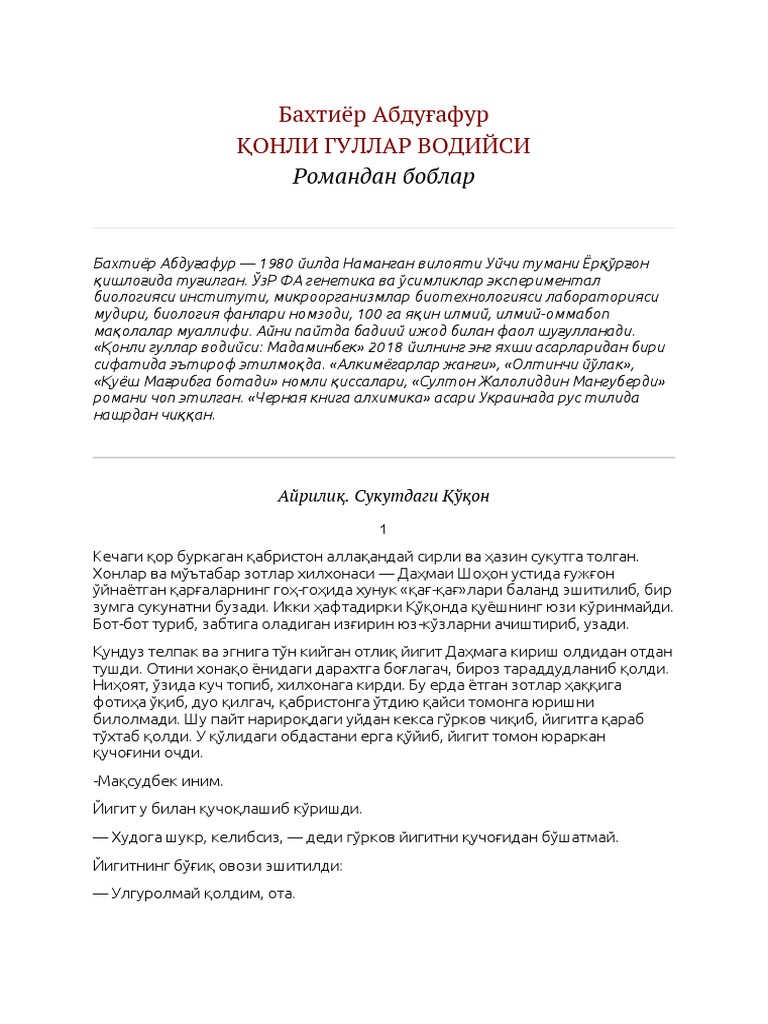 Qonli Gullar Vodiysi (@kitoblar1) | PDF