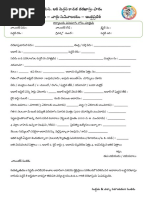 Caste Income OBC Application Form | PDF