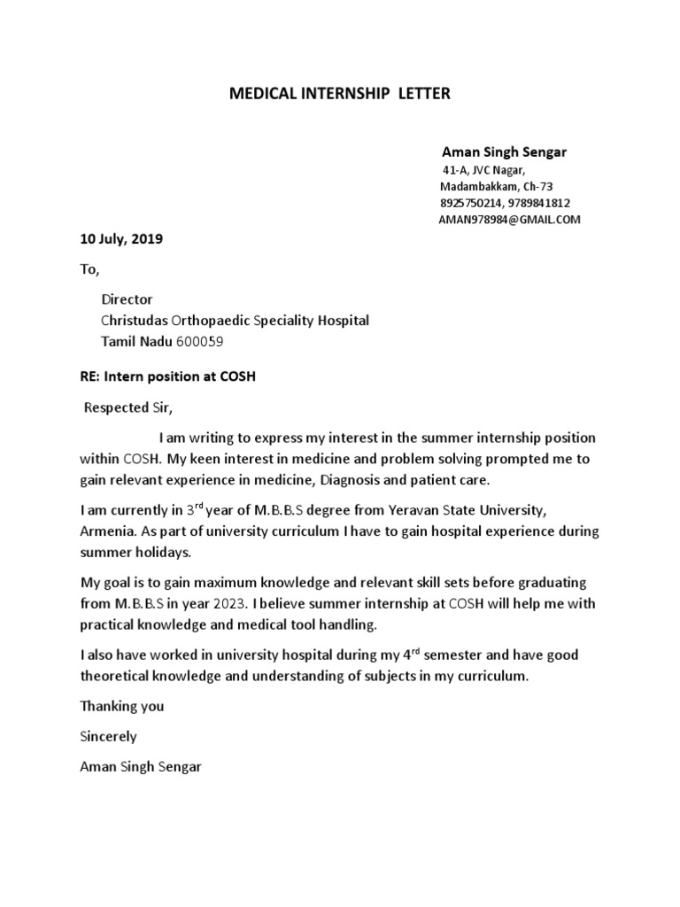 Medical Internship Application Letter | PDF