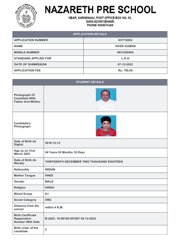 LKG Admission Application 2022 | PDF | Government