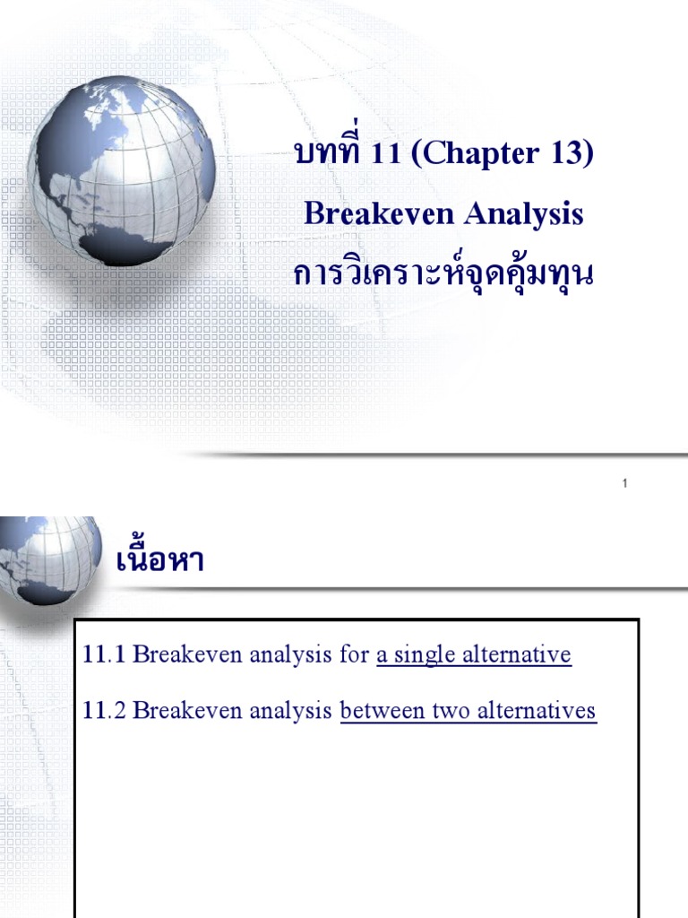 Slide 11 Breakeven Analysis | PDF