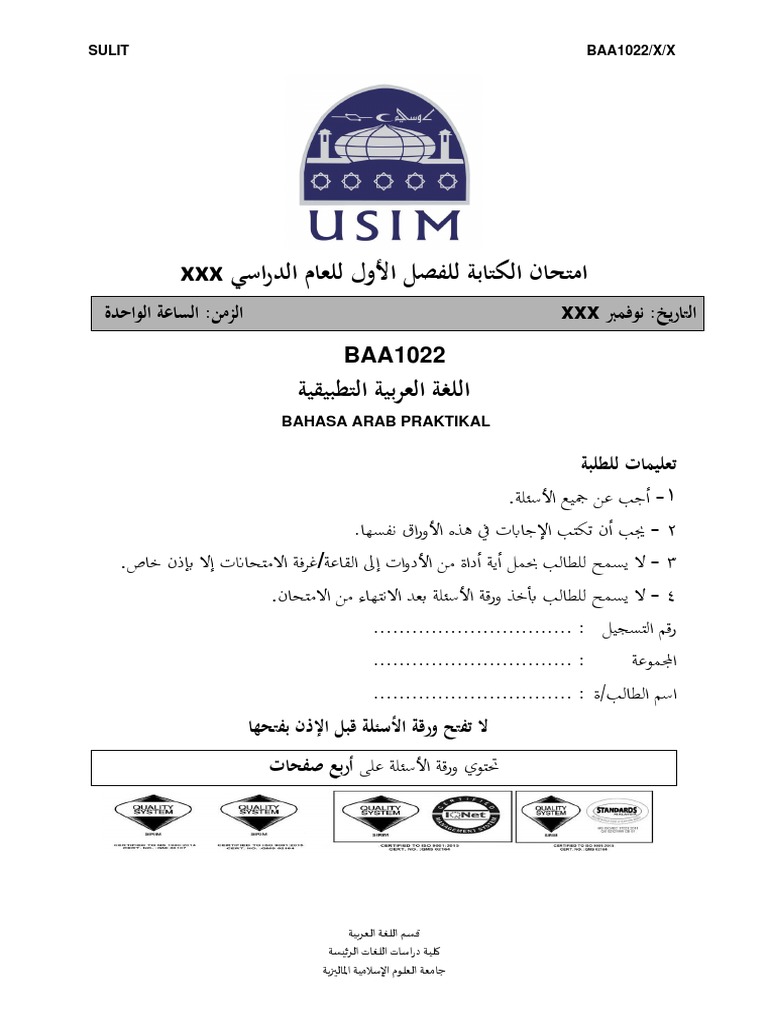 Contoh Soalan Arab Pdf