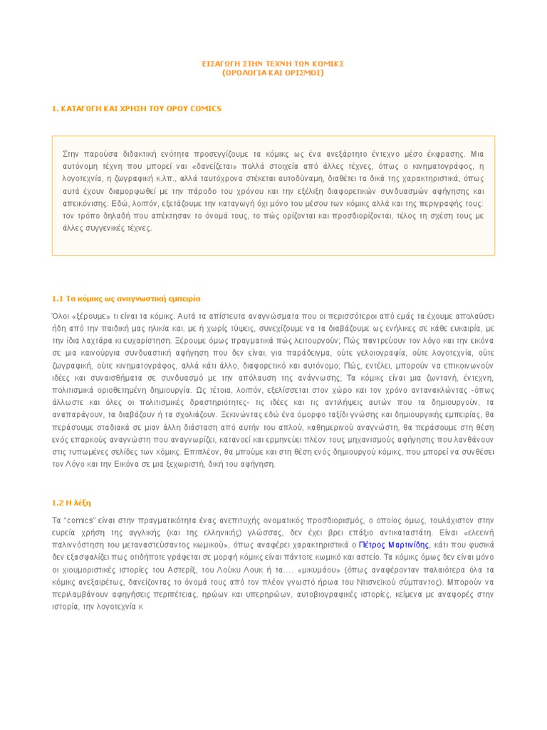 Book | PDF
