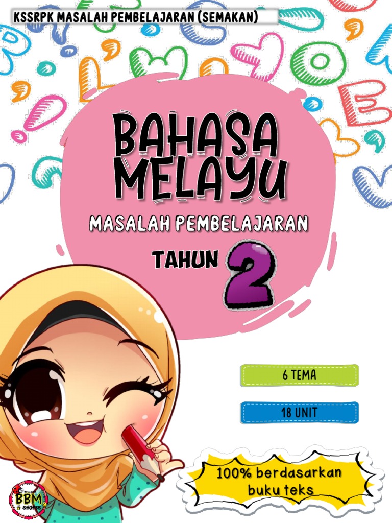 BM T2 - BBM Shopee | PDF