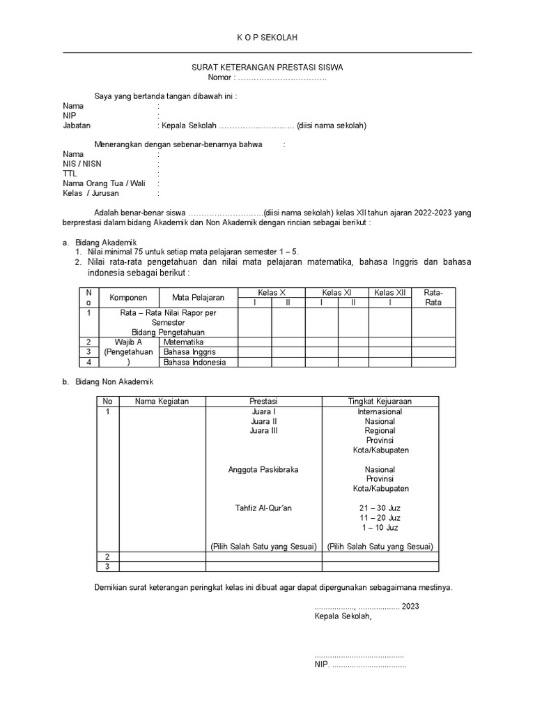 2023 Form Surat Keterangan Prestasi | PDF