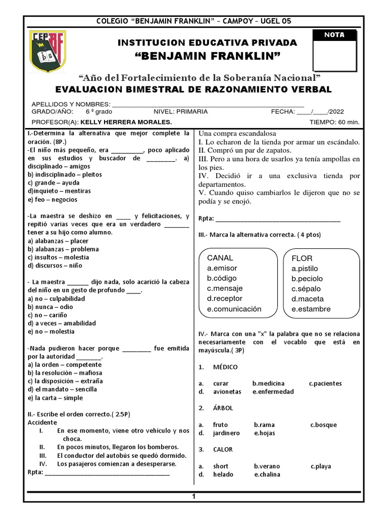 Examen Bimestral RV 3er Bimestre | PDF