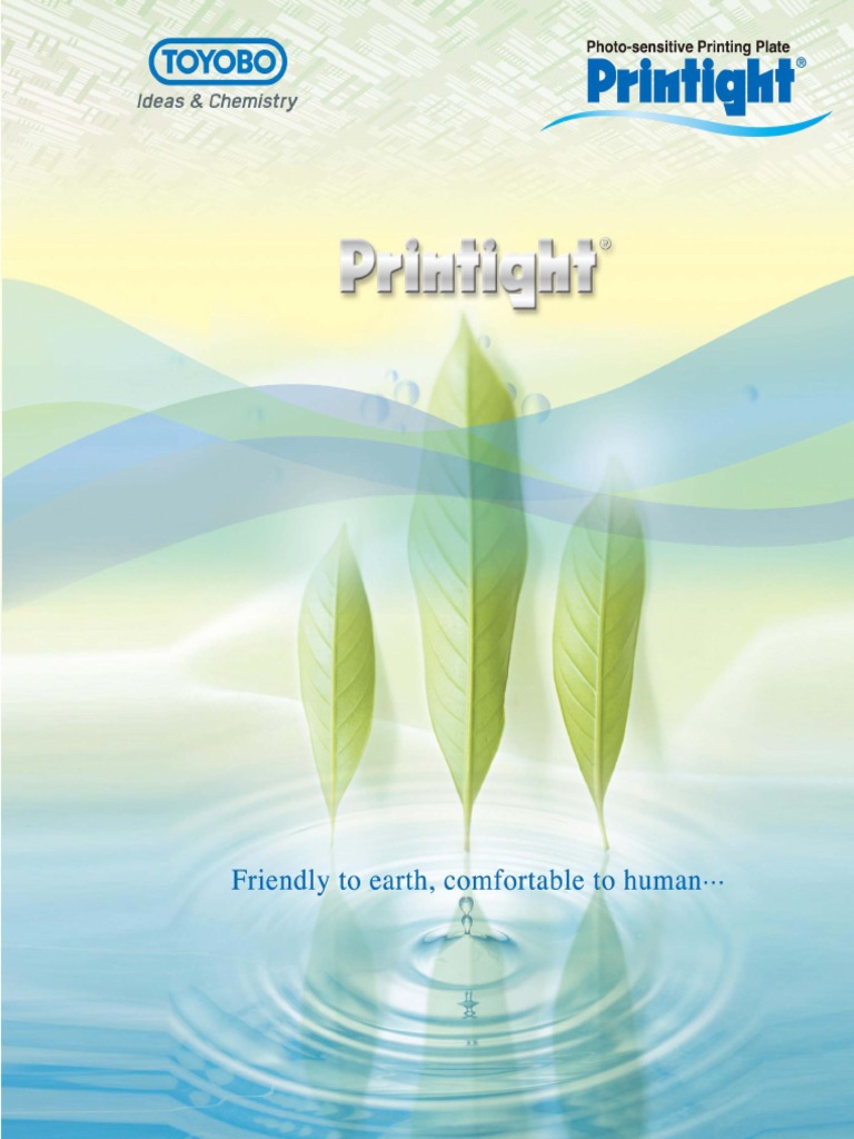 TOYOBO Printight | PDF
