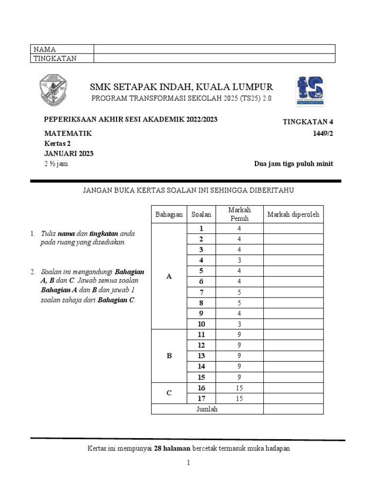 Peperiksaan Akhir Taahun 2022 2 | PDF