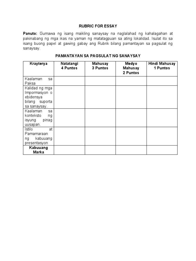 Rubric For Essay | PDF
