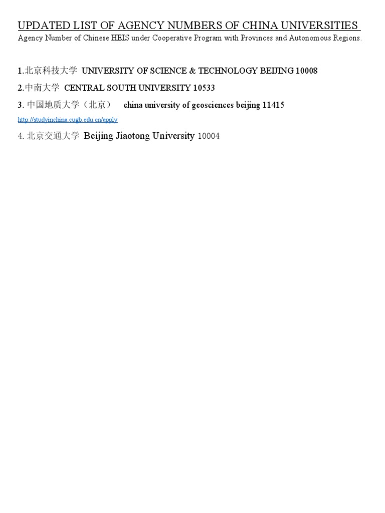 Agency Numbers of China Universities | PDF