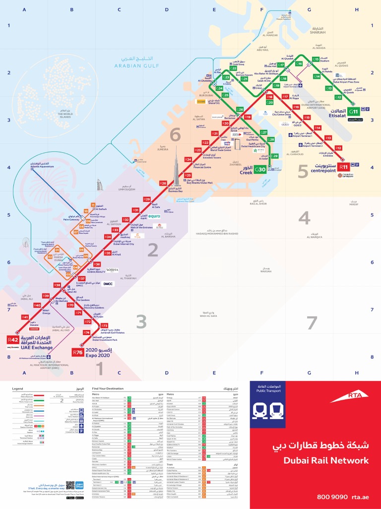Rail Network Map | PDF