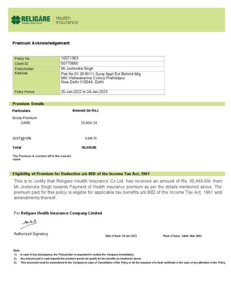 Premium Acknowledgement | PDF | Finance & Money Management