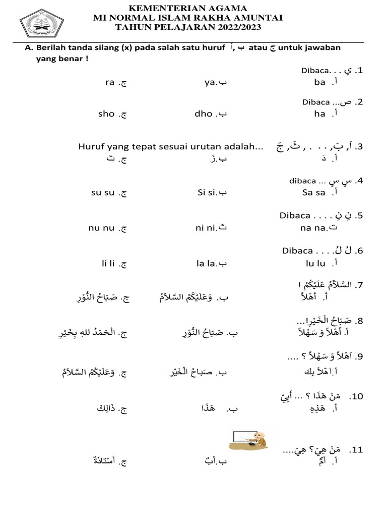 Contoh Soal Bahasa Arab Kelas 1 | PDF Contoh Soal Bahasa Arab Kelas 1 | PDF