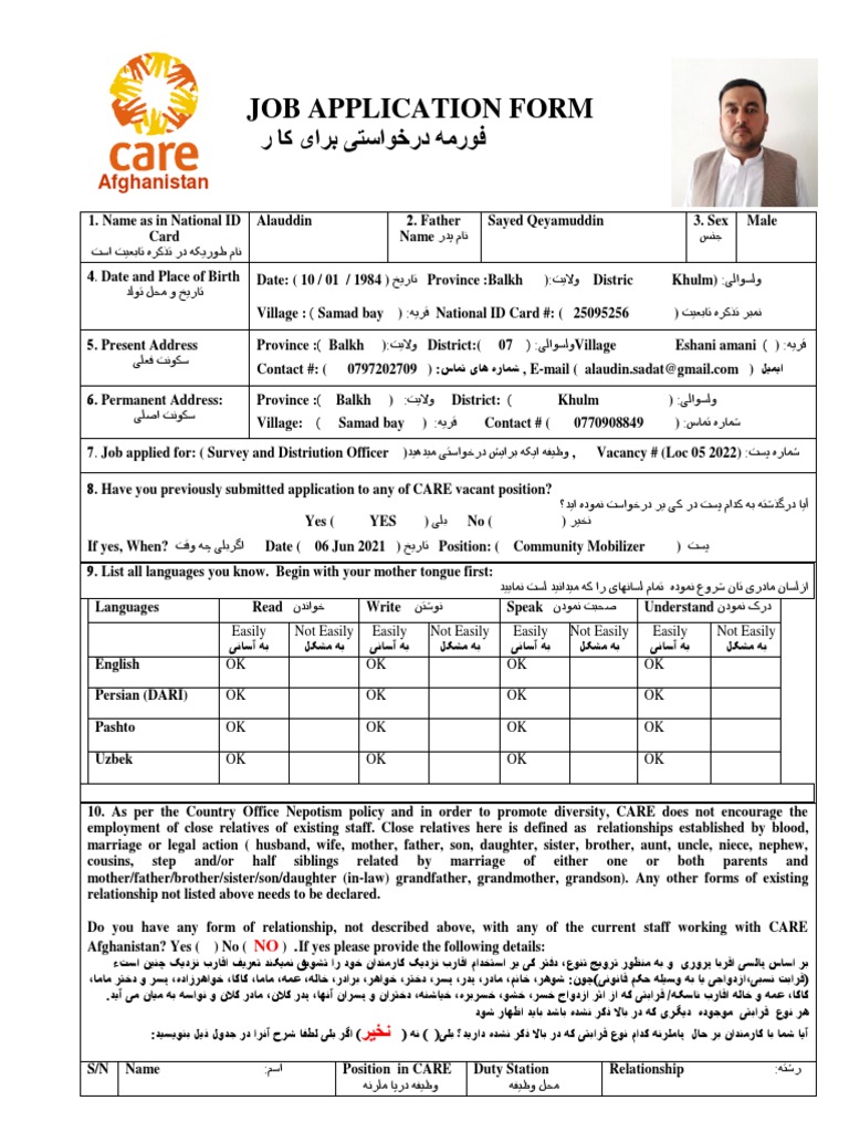 CARE Application Form | PDF | Preventive Healthcare | Hygiene