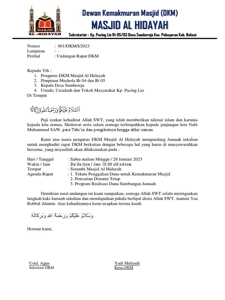 Undangan Rapat DKM Masjid Al Hidayah | PDF