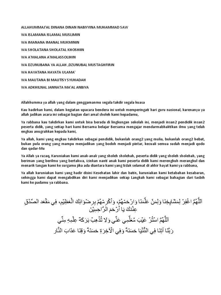 Doa Hari Guru | PDF