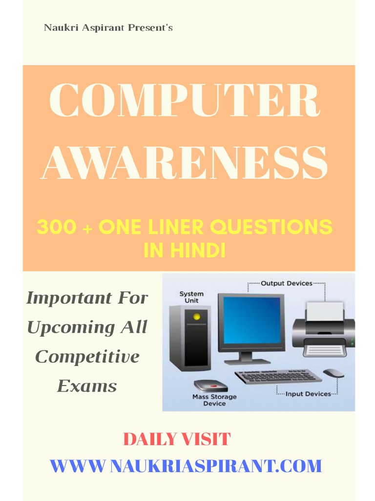 Computer Question in Hindi | PDF