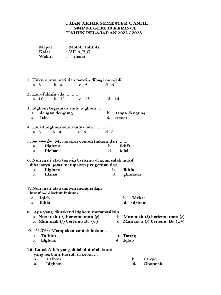 SOAL UJIAN TAHFIDZ Kls 7 | PDF