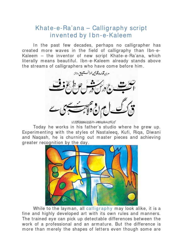Calligraphy Script Invented by Ibn-e-Kaleem | PDF | Calligraphy ...