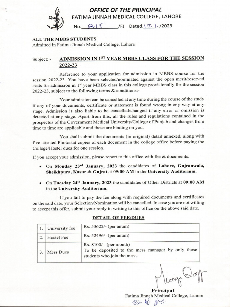 1st Year Call Letter 2022 23 | PDF