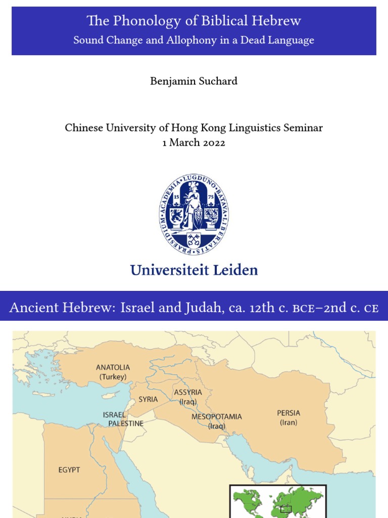 The Phonology of Biblical Hebrew Sound C | PDF | Phoneme | Hebrew Bible