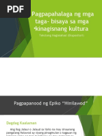 Poster Tungkol Sa Katapatan | PDF