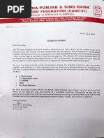 CSI Application Form | PDF