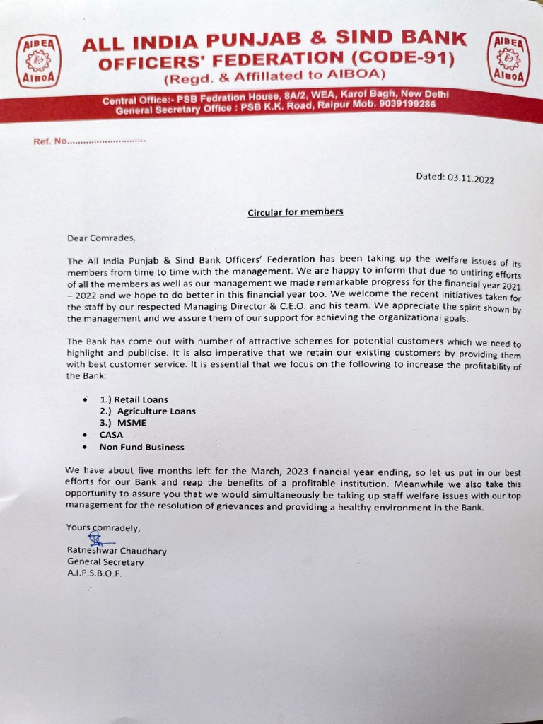 AIBOA Circular For Members | PDF | Financial Services | Banking