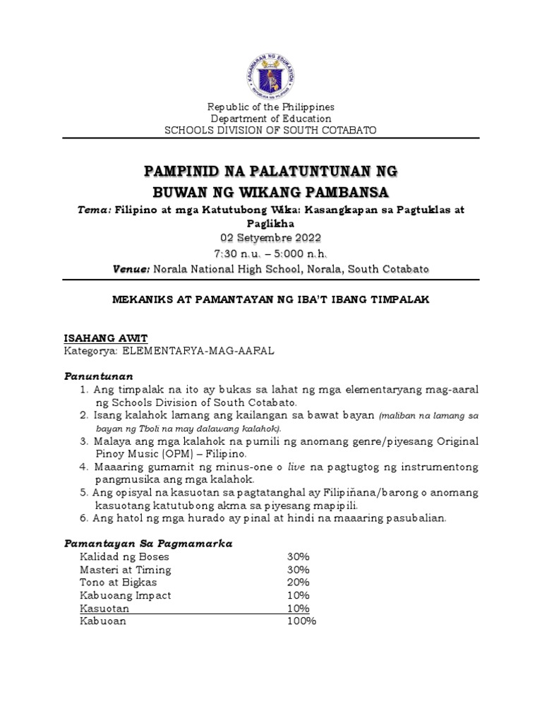 Panuntunan at Pamantayan Sa Mga Timpalak | PDF