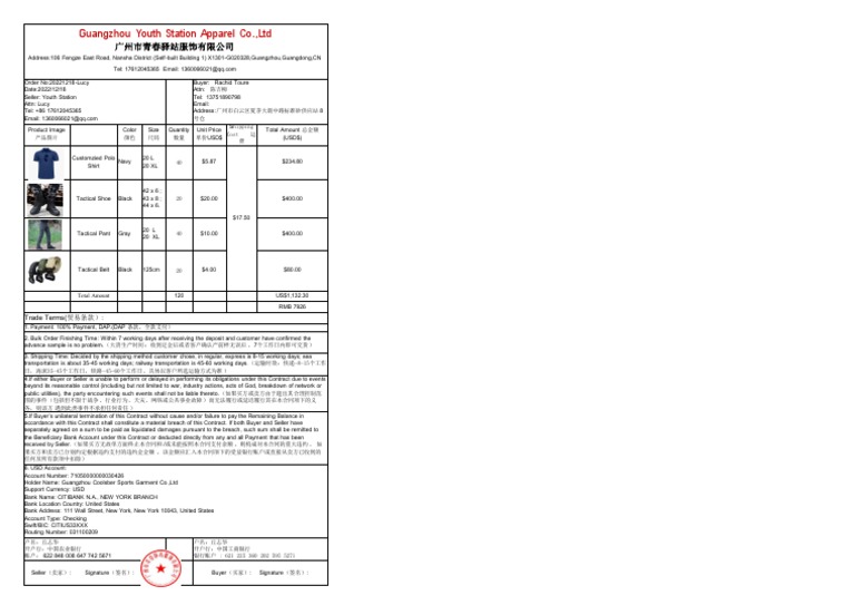 Profroma Vetement de Securite | PDF