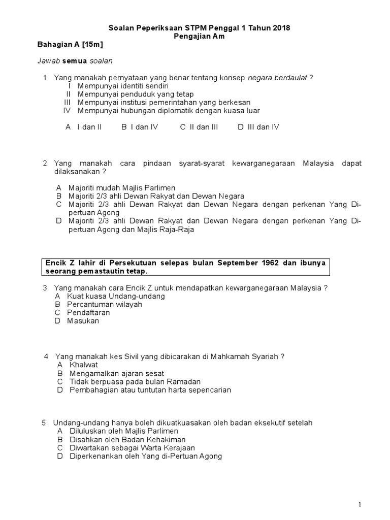 Soalan PA1 STPM 2018 | PDF
