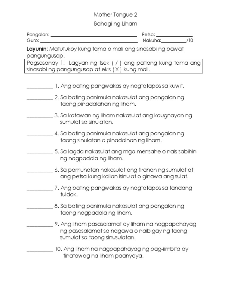Bahagi NG Liham (Worksheet) | PDF