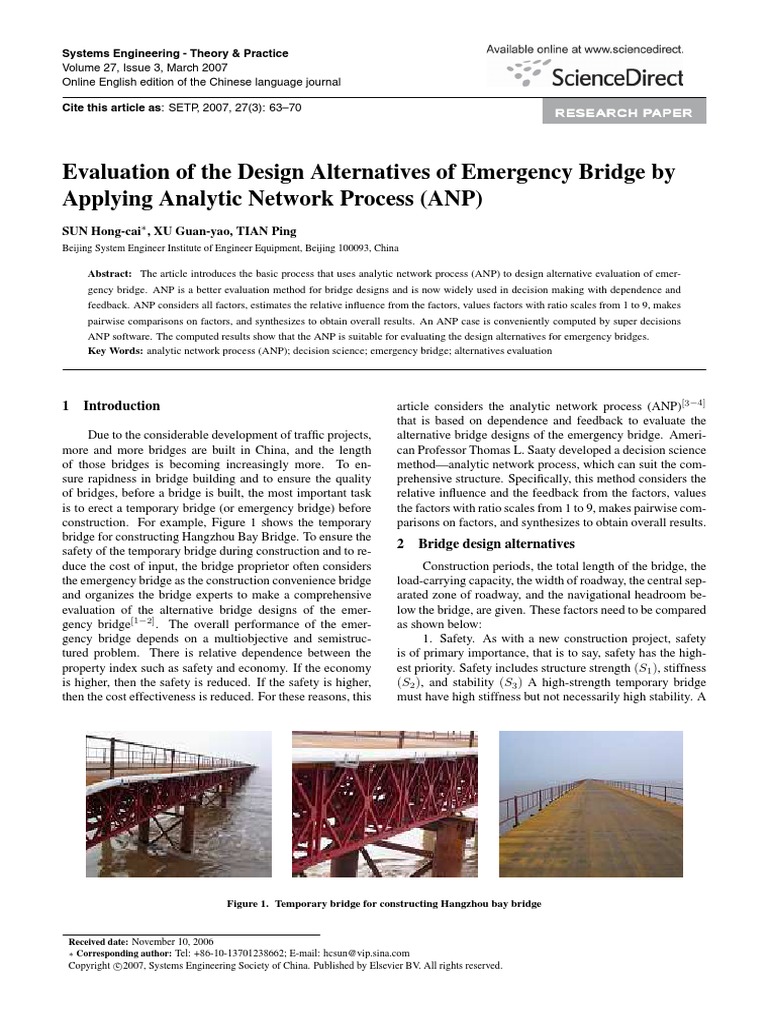 1 s2.0 S1874865108600253 Main | PDF | Bridge | Computer Cluster